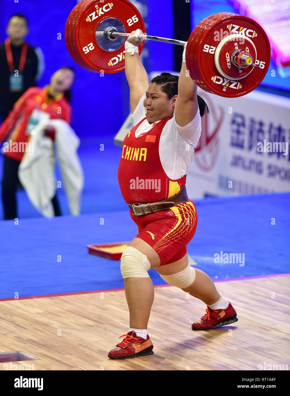 Meng suping of china hi-res stock photography and images - Alamy