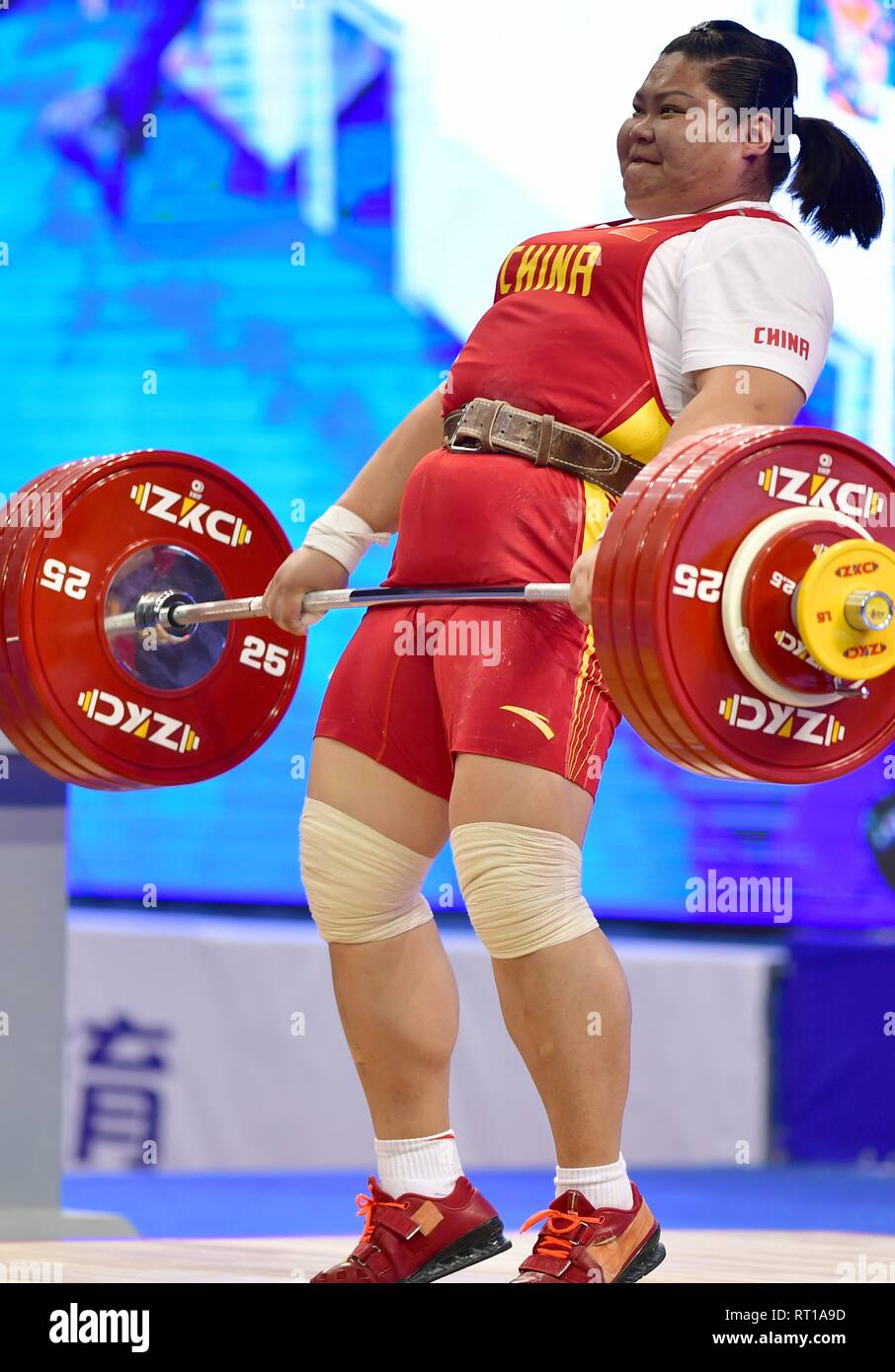 Meng suping hi-res stock photography and images - Alamy