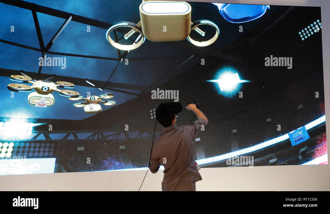 5g mobile testing hi-res stock photography and images - Alamy