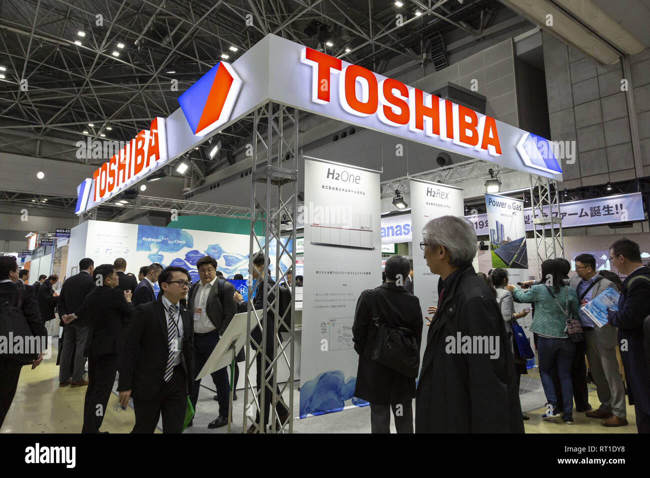 Tokyo, Japan. 27th Feb, 2019. Visitors gather during the Battery Japan ...