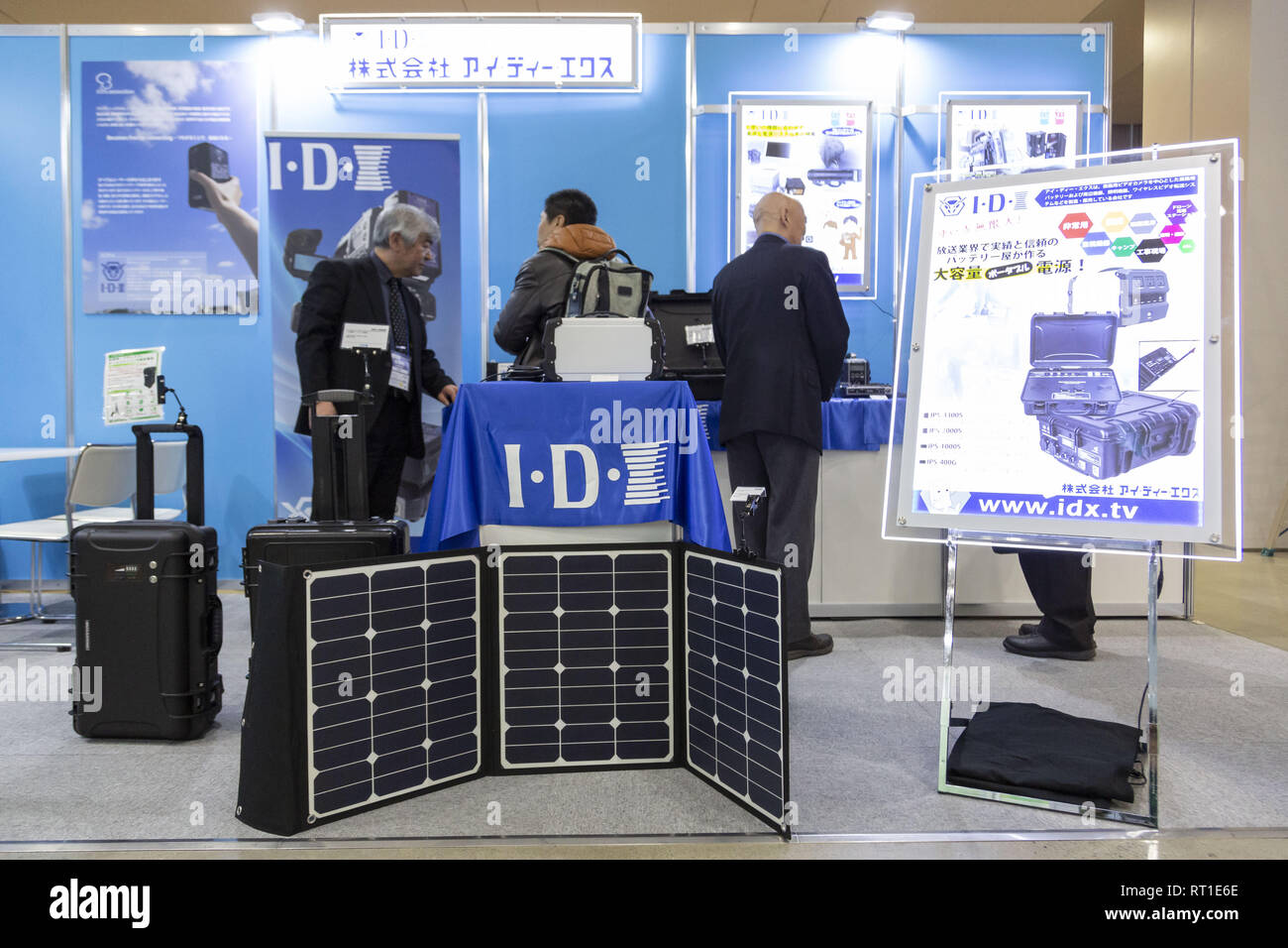 Tokyo, Japan. 27th Feb, 2019. Visitors look at portable battery ...