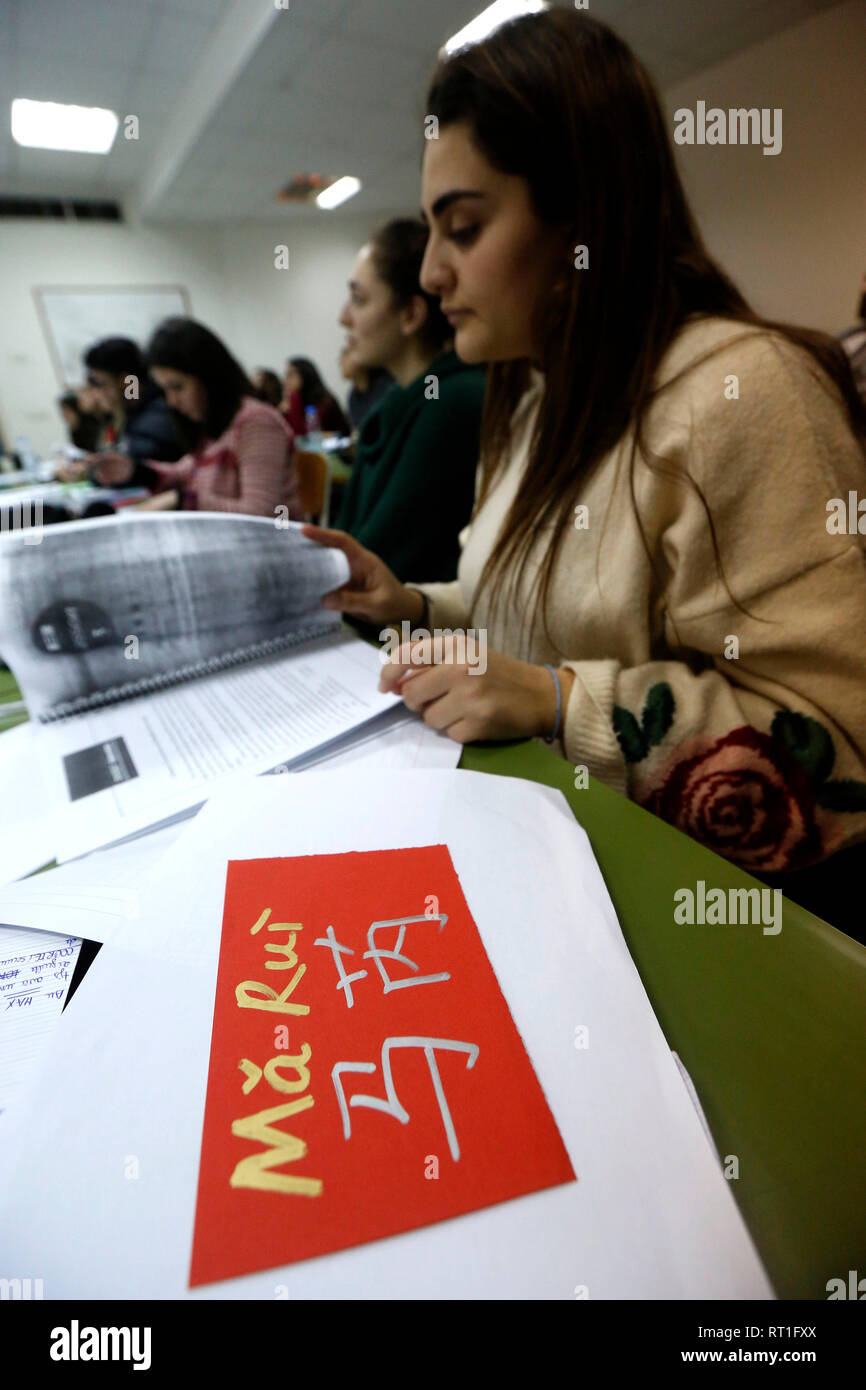 Beirut, Lebanon. 27th Feb, 2019. A Lebanese girl learns Chinese at the ...
