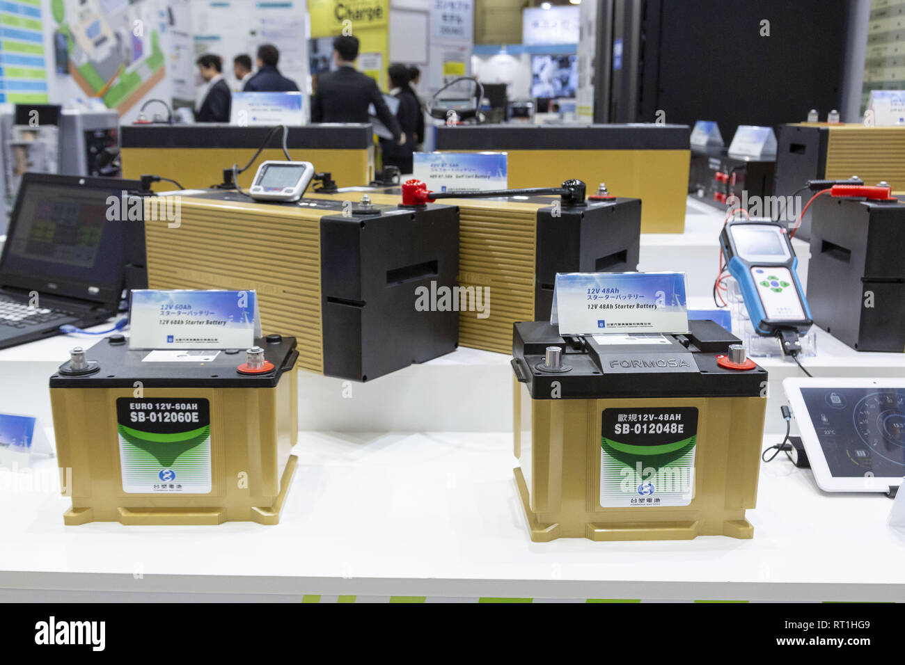 Tokyo, Japan. 27th Feb, 2019. Starter batteries on display during the ...