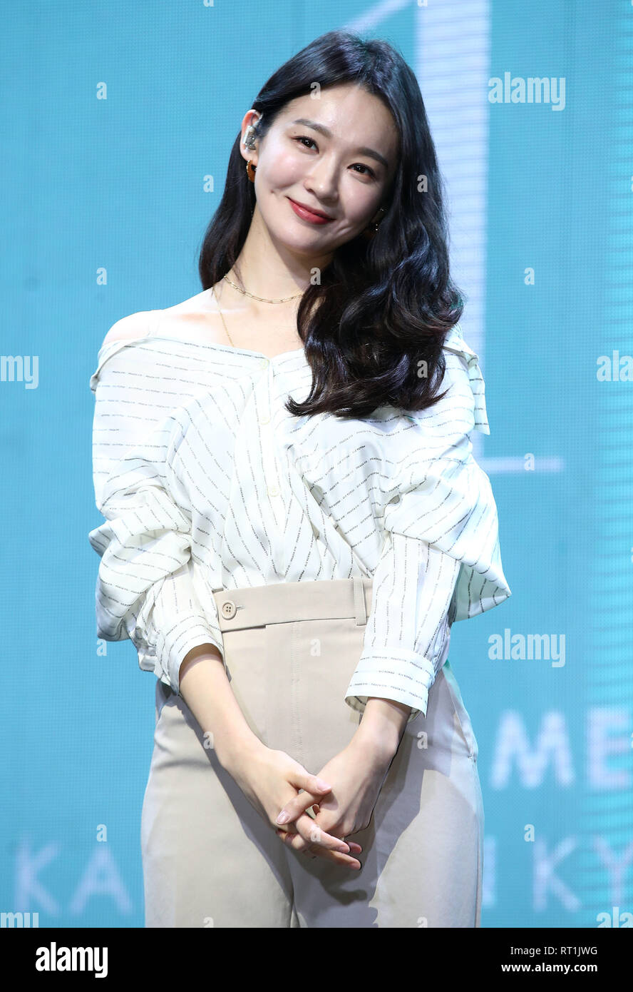 28th Feb, 2019. S. Korean singer Kang Min-kyung Kang Min-kyung, a ...
