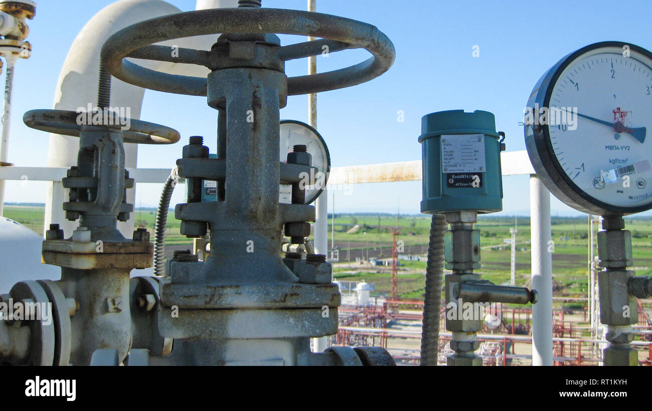 Oil refinery. Equipment for primary oil refining Stock Photo - Alamy