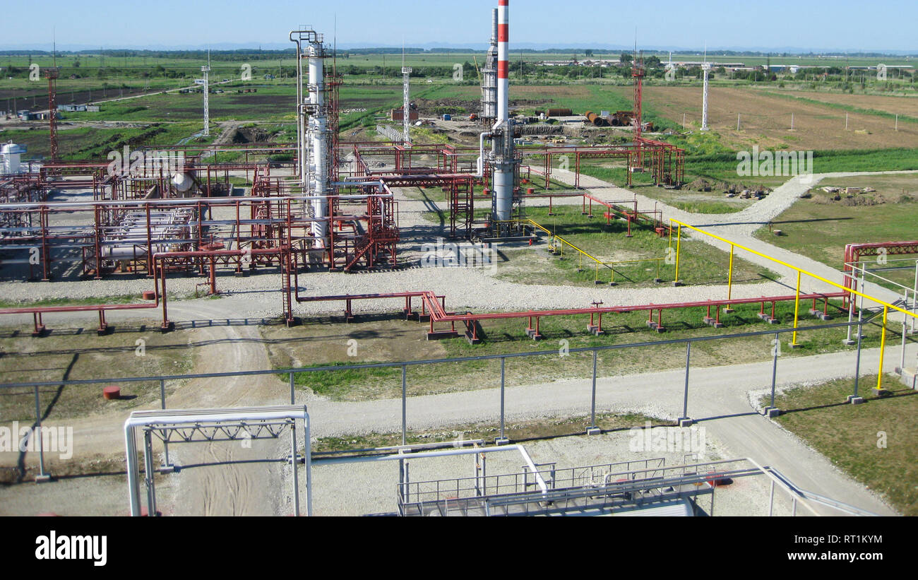 Oil refinery. Equipment for primary oil refining Stock Photo - Alamy