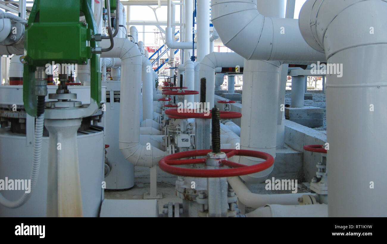 Oil refinery. Equipment for primary oil refining Stock Photo - Alamy