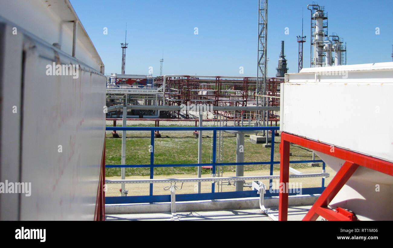 Oil refinery. Equipment for primary oil refining Stock Photo - Alamy