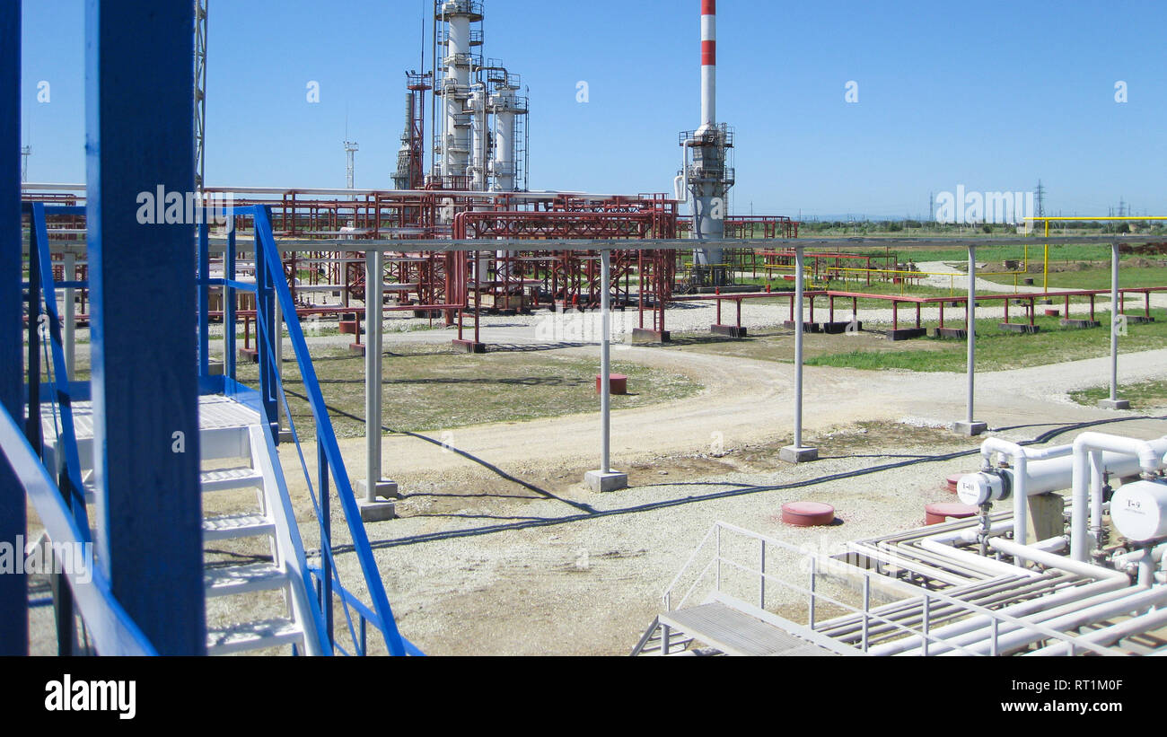 Oil refinery. Equipment for primary oil refining Stock Photo - Alamy