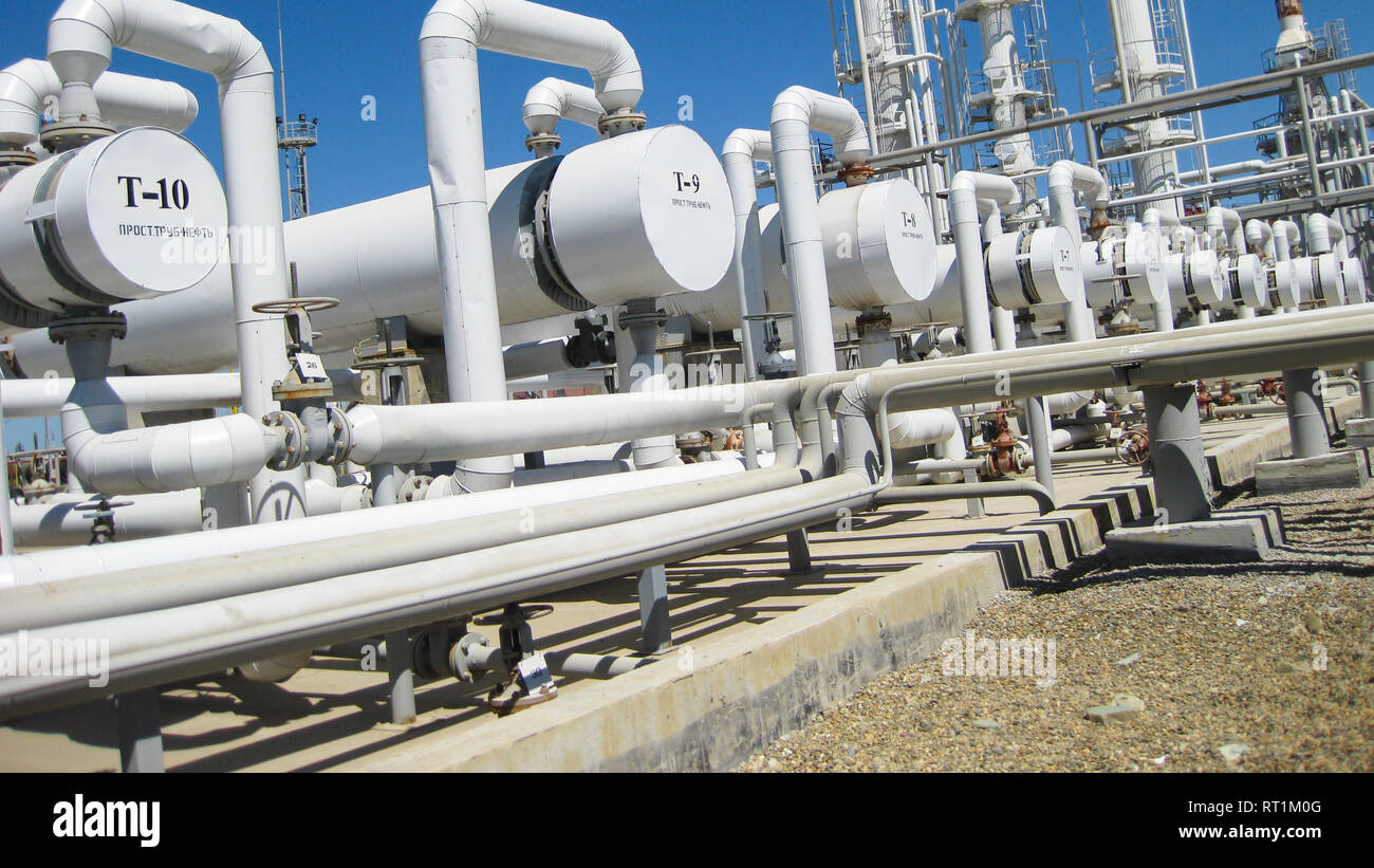 Oil refinery. Equipment for primary oil refining Stock Photo - Alamy
