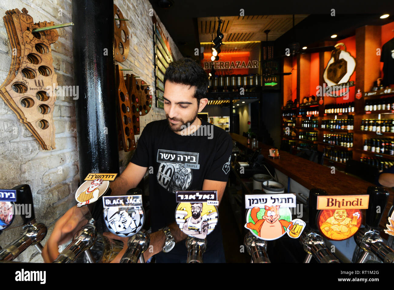 Beer Bazaar bar and shop in Jaffa, Israel Stock Photo - Alamy