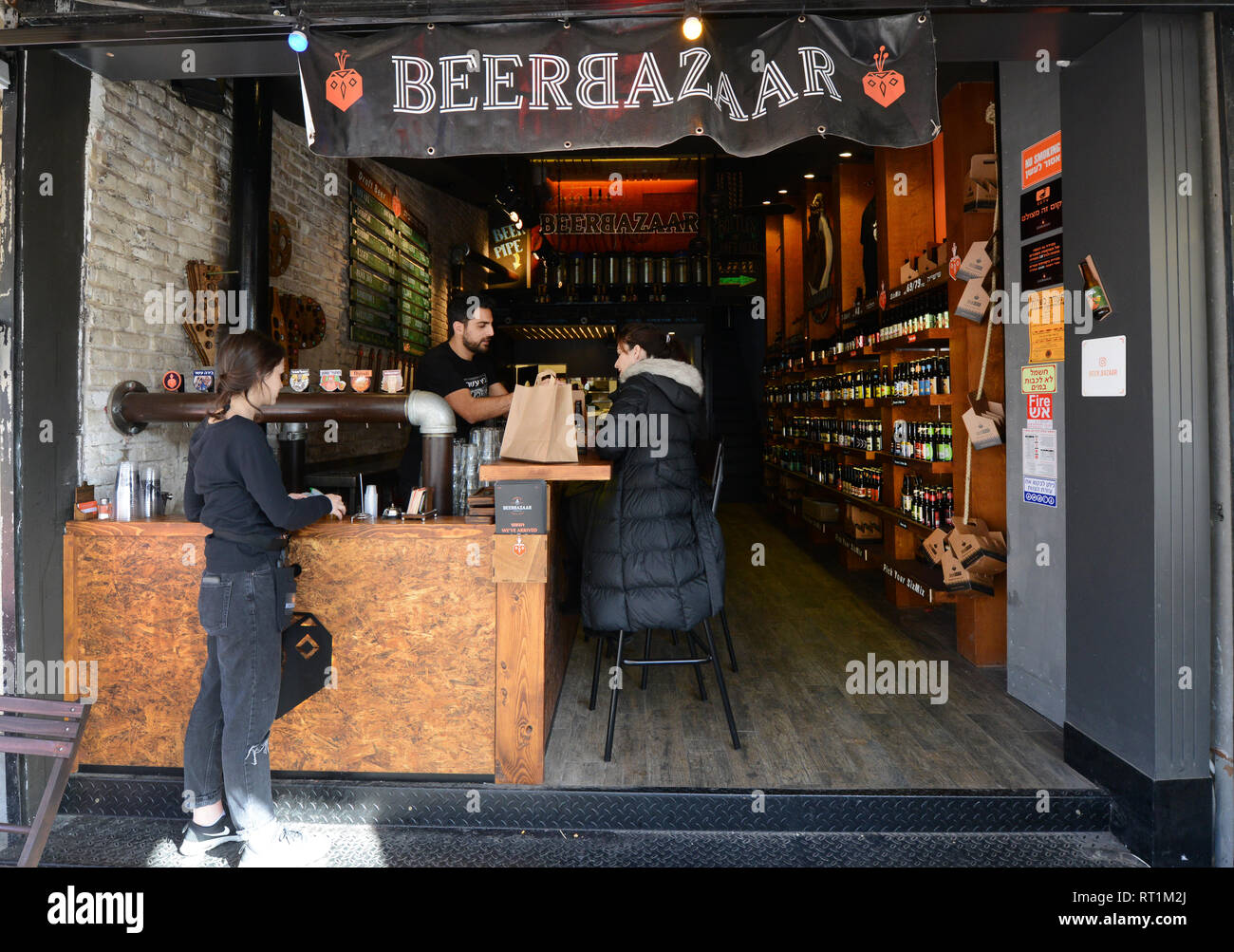 Beer Bazaar bar and shop in Jaffa, Israel Stock Photo - Alamy