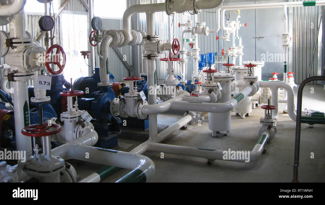 Oil refinery. Equipment for primary oil refining Stock Photo - Alamy