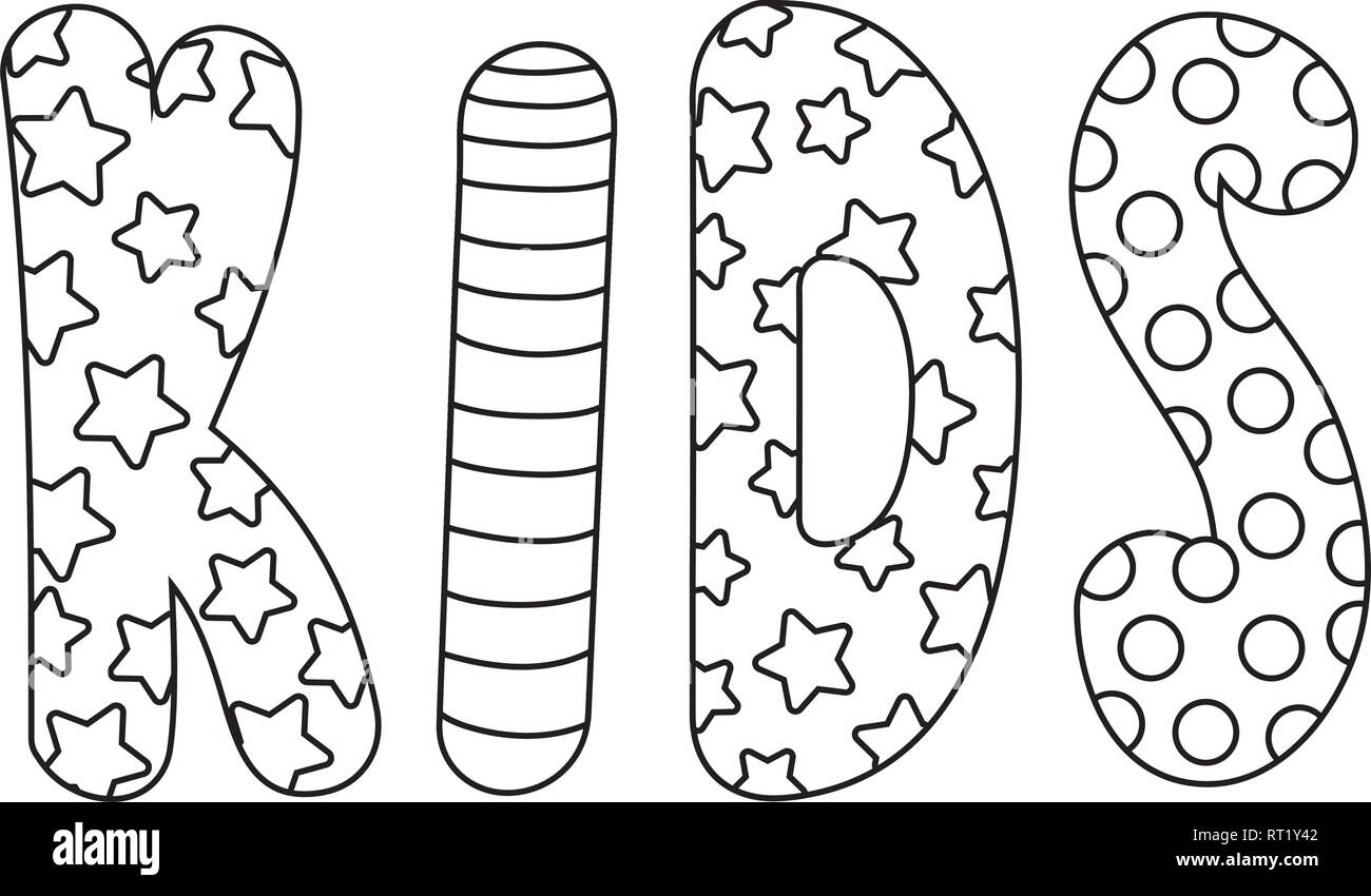 cute kids word icon Stock Vector Image & Art - Alamy