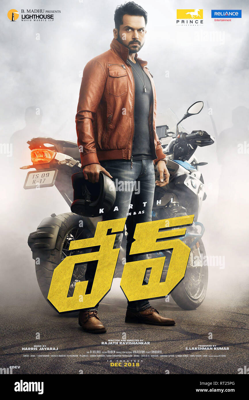 DEV, Indian poster in Telugu and English, Karthi, 2019. © Prime Media ...
