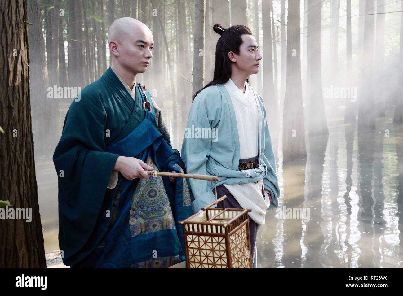 LEGEND OF THE DEMON CAT, (aka KUKAI, aka YAOMAO CHUAN), From left ...
