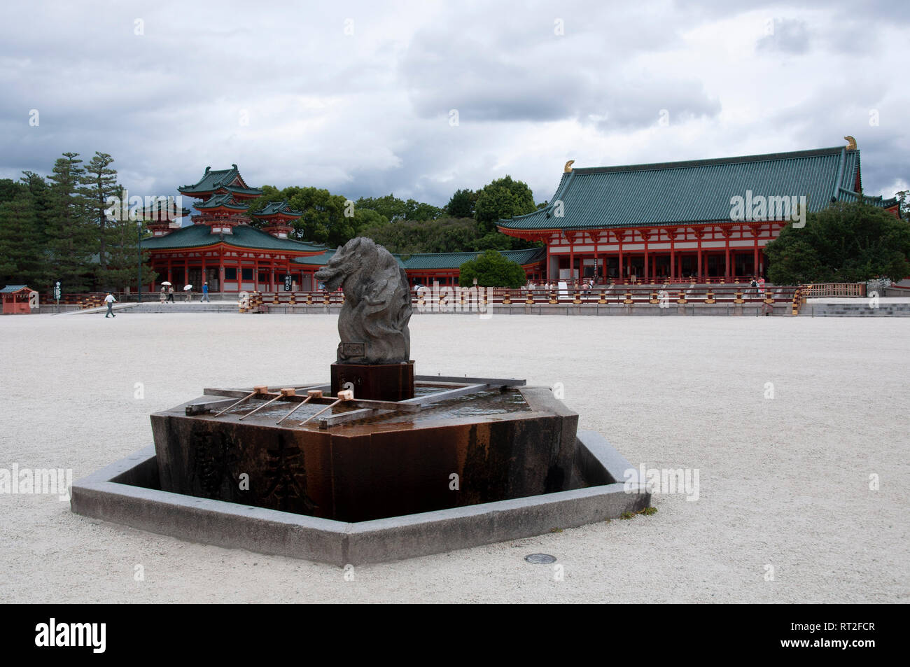 Heian-jingu shrine, Kyoto, Japan Stock Photo - Alamy