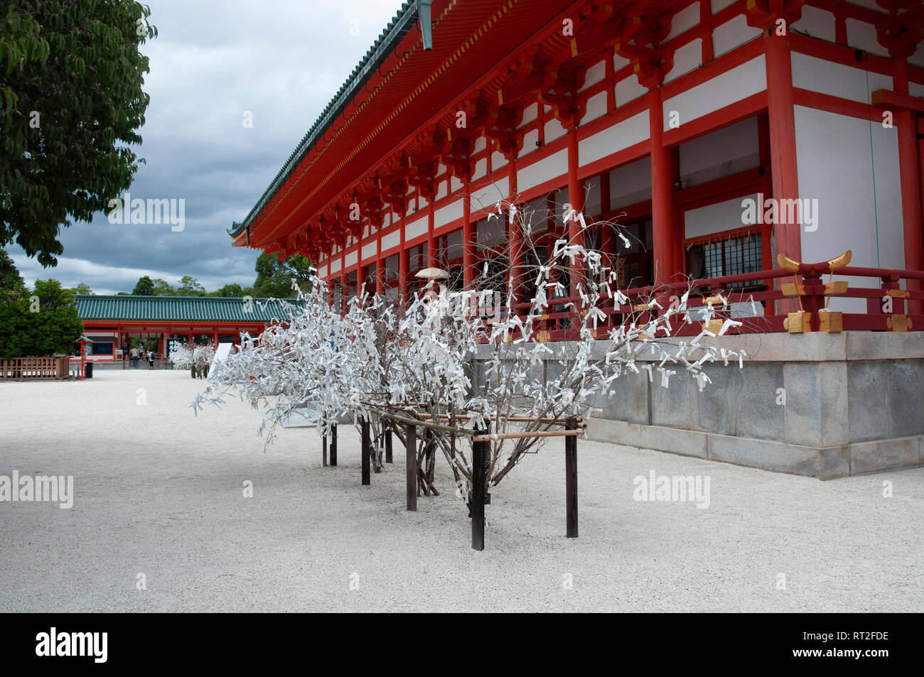 Heian-jingu shrine, Kyoto, Japan Stock Photo - Alamy