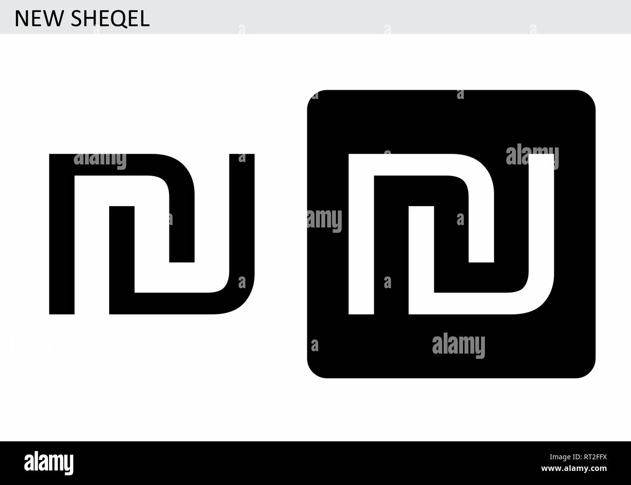 New Israeli Sheqel currency symbol. Black and white illustration Stock ...