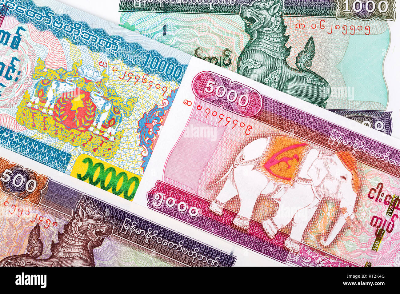 Burmese paper money hi-res stock photography and images - Alamy