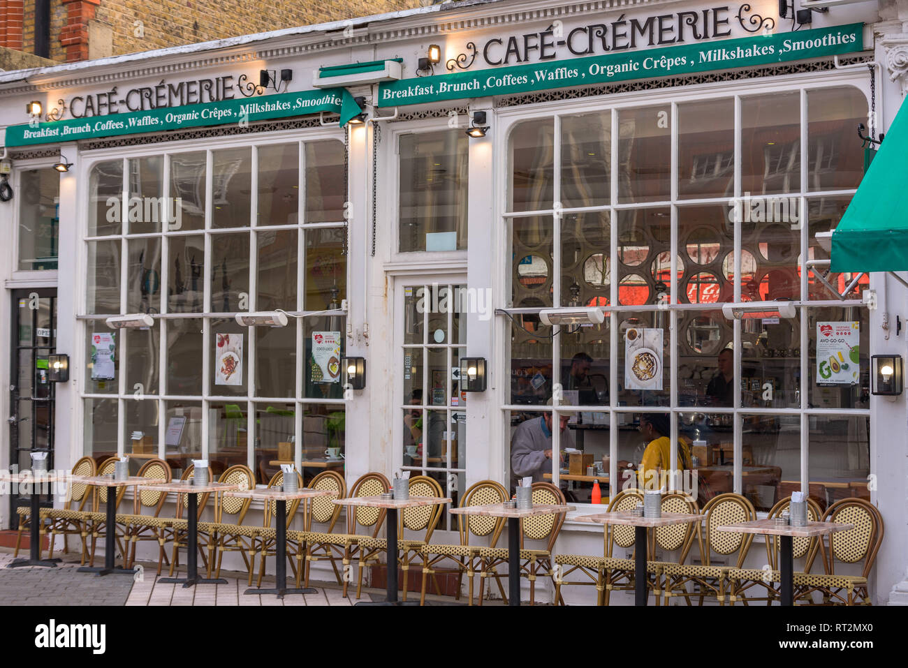 Cremerie hi-res stock photography and images - Alamy