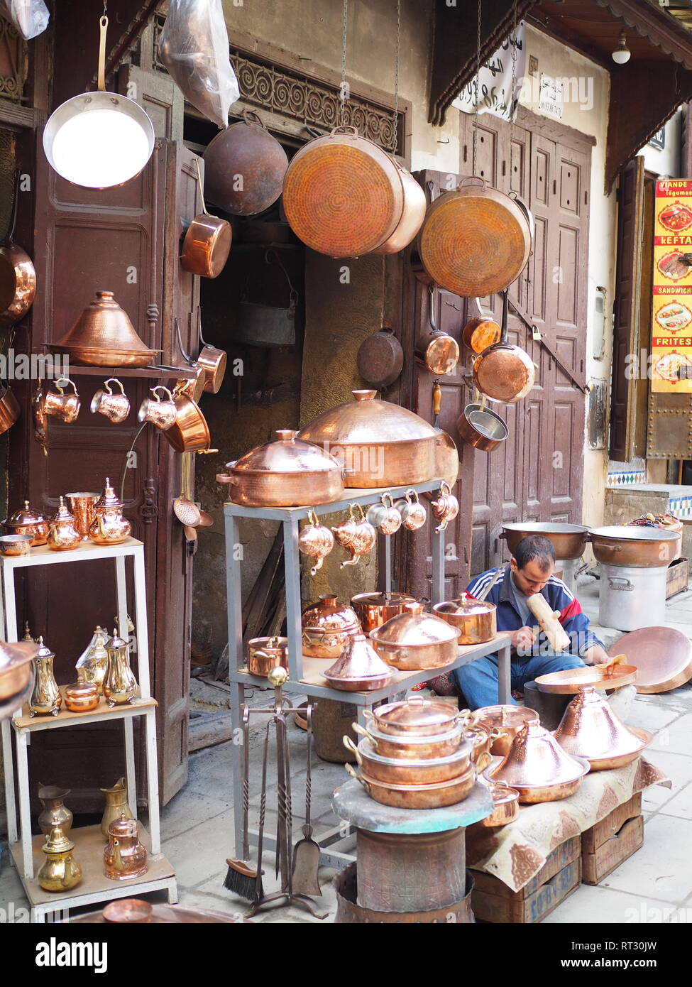 Copper workshop in Fez Medina, Morocco Stock Photo - Alamy
