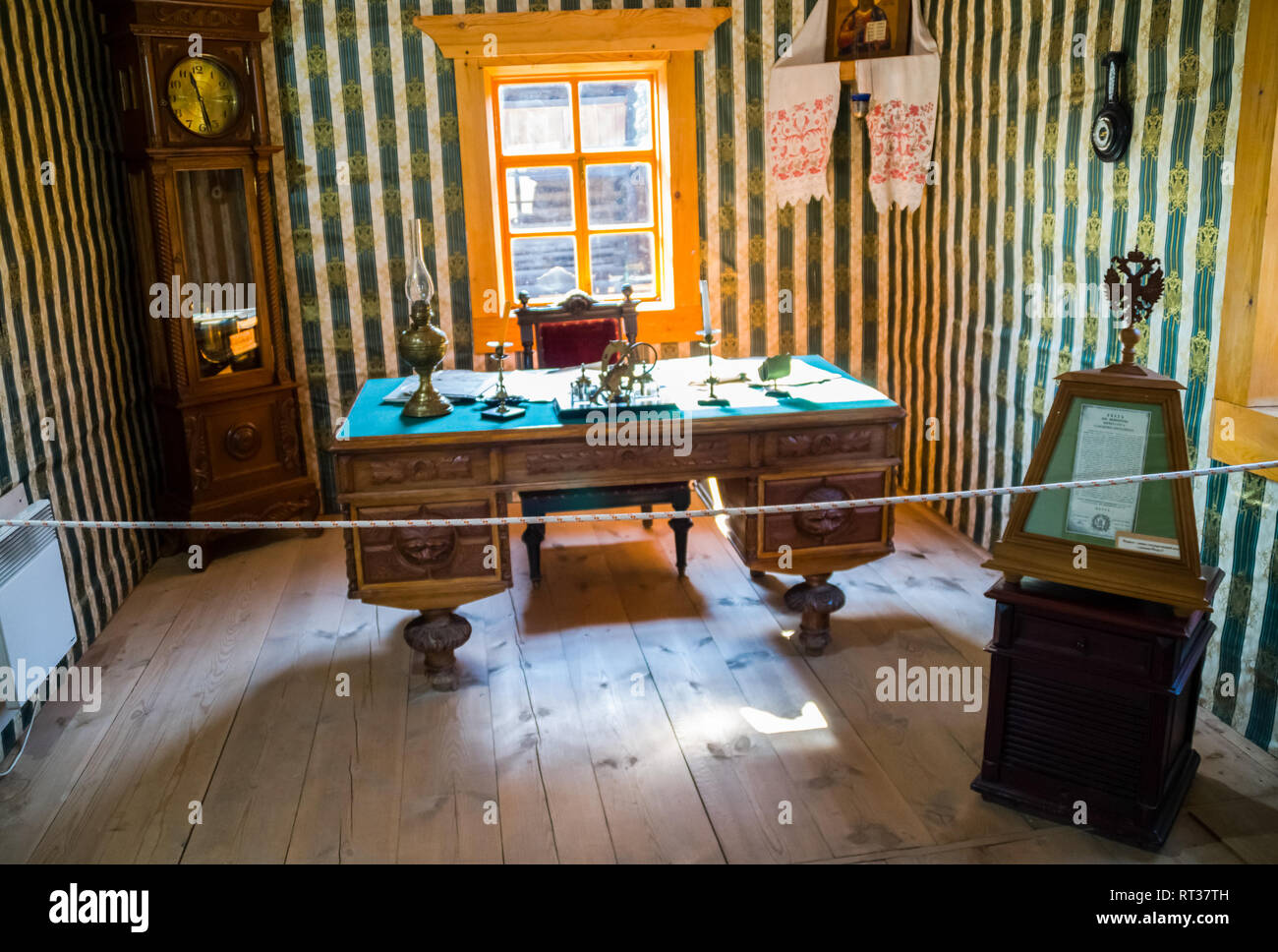 Taltsy is an architectural and ethnographic museum of Siberian wooden ...
