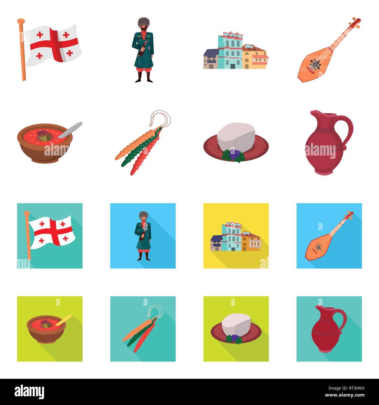 Vector illustration of culture and sightseeing logo. Collection of ...