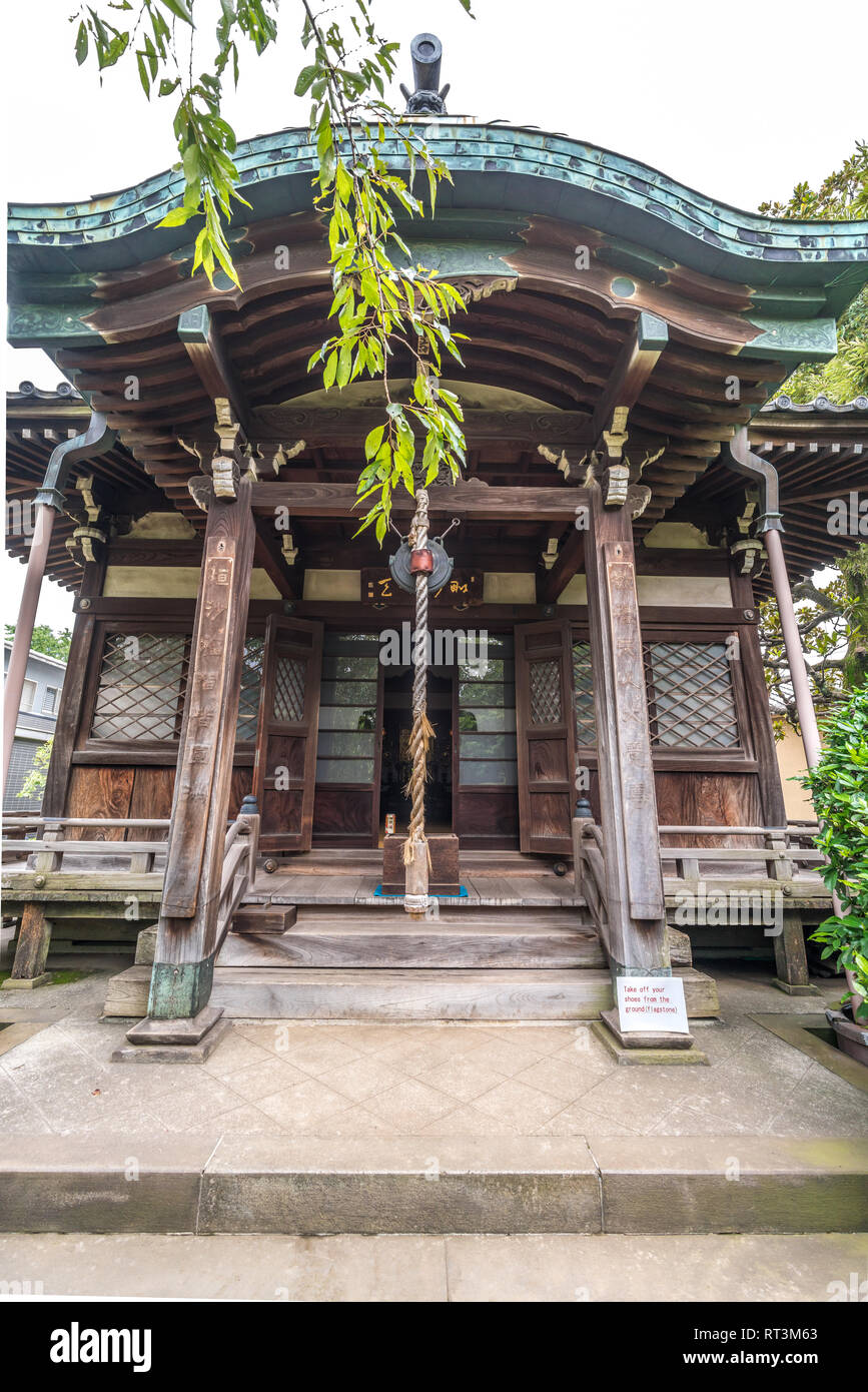 Tenno ji tokyo hi-res stock photography and images - Alamy