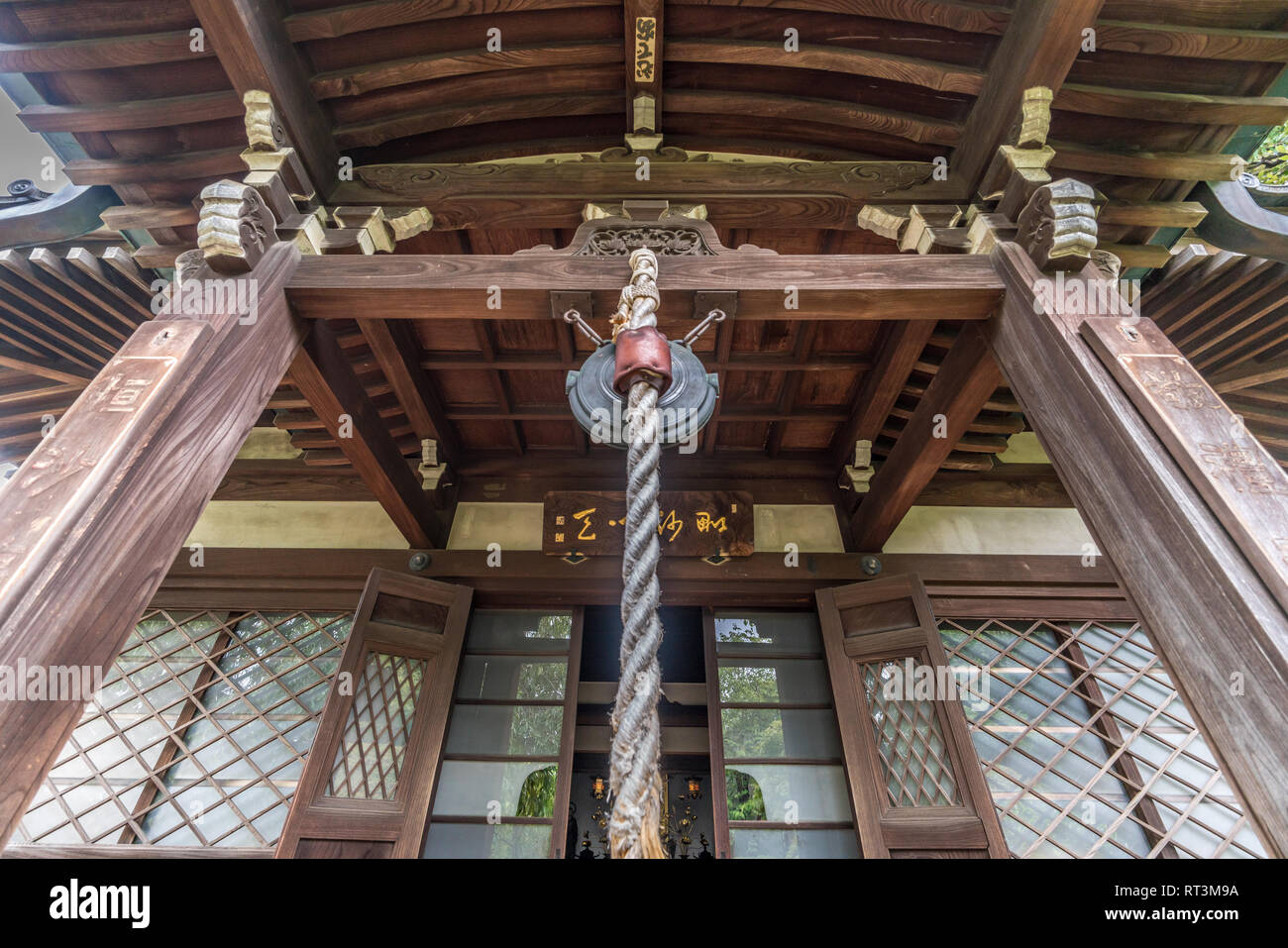 Yanaka, Tokyo, Japan - August 18, 2017 : Shrine housing wooden ...