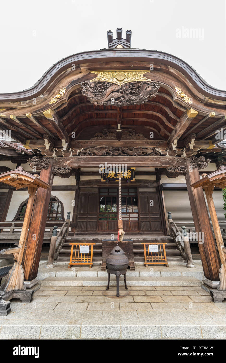 Taito Ward, Tokyo, Japan - August 18, 2017: Front view of Honden Main ...