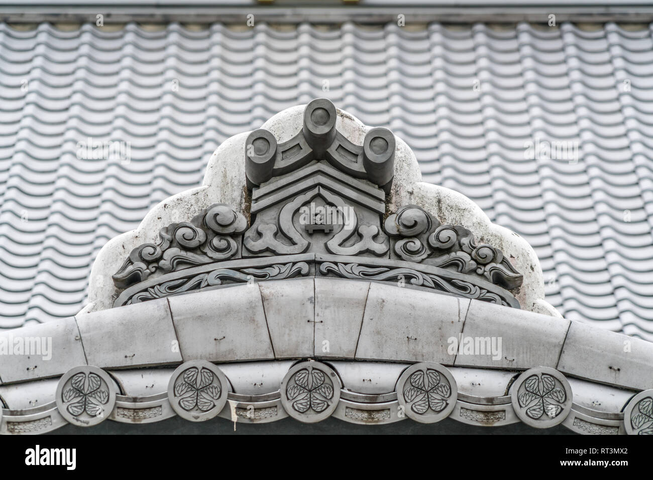 Taito Ward, Tokyo, Japan - August 18, 2017: Ayasuji style Shishiguchi ...