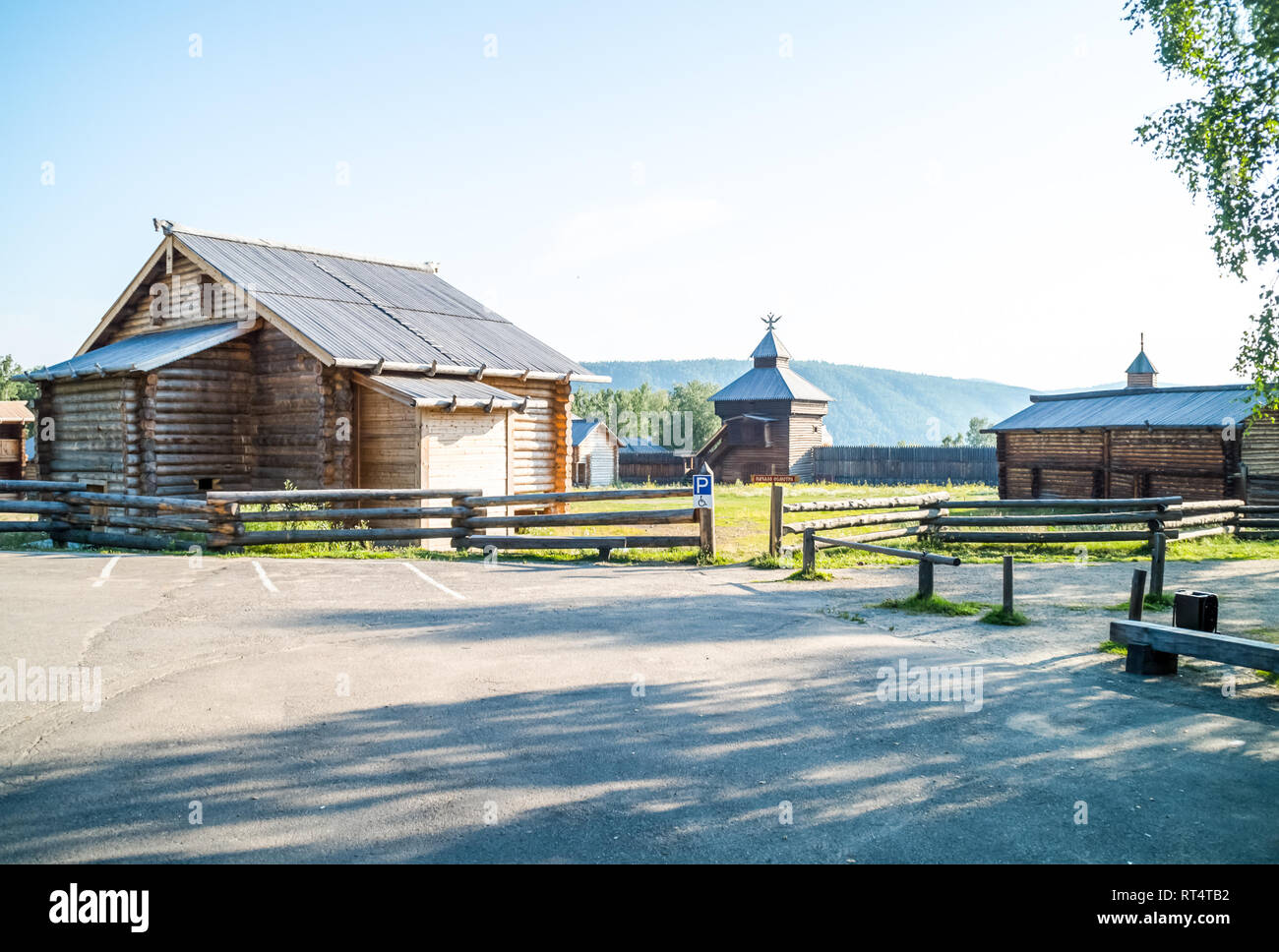 Taltsy is an architectural and ethnographic museum of Siberian wooden ...