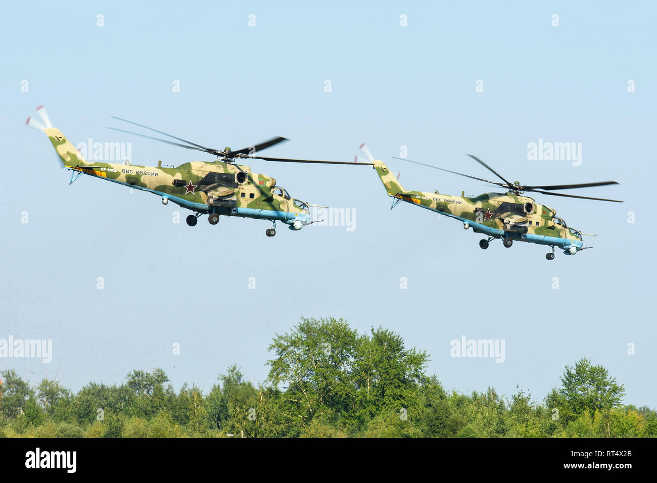 Gunships hi-res stock photography and images - Alamy
