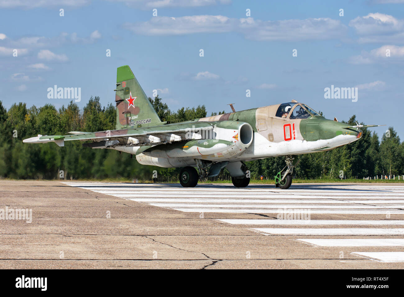 Sukhoi su 25 frogfoot armed hi-res stock photography and images - Alamy