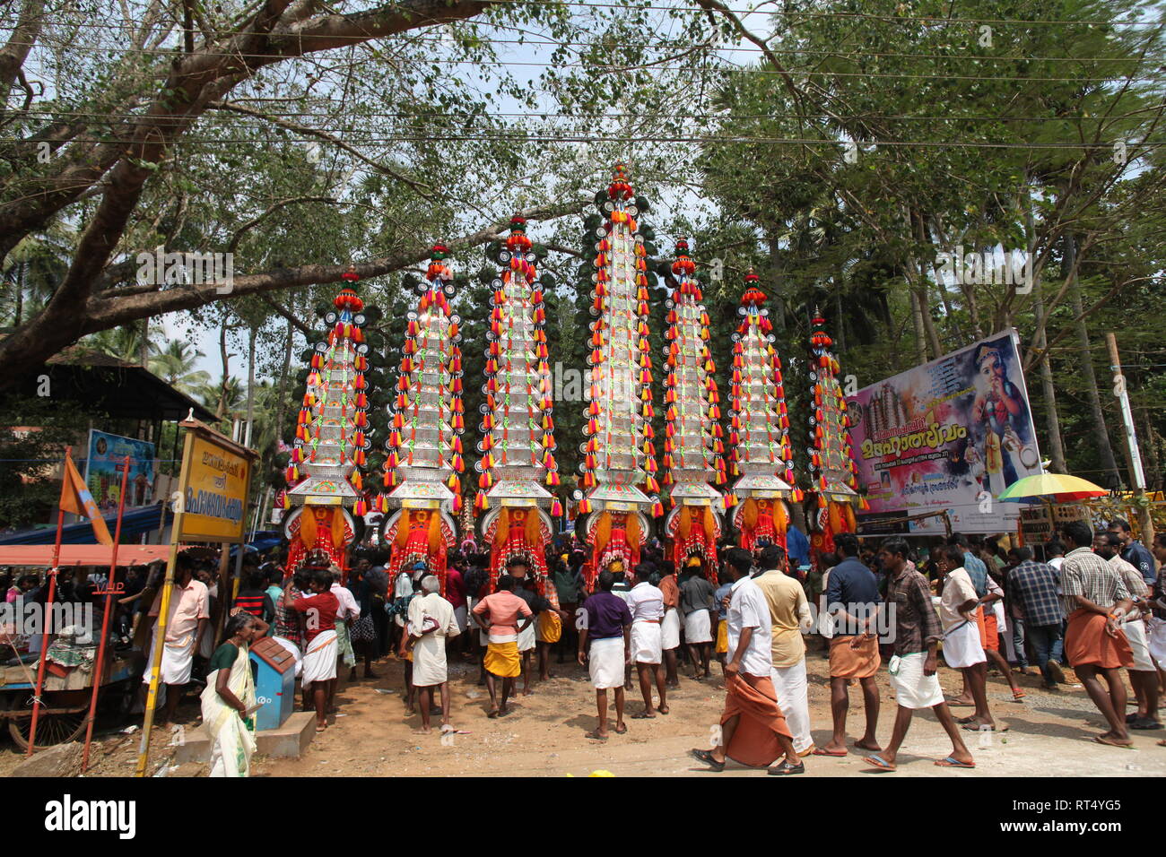 kaavadiyattam or burden dance is ceremonial sacrifice of devotees ...