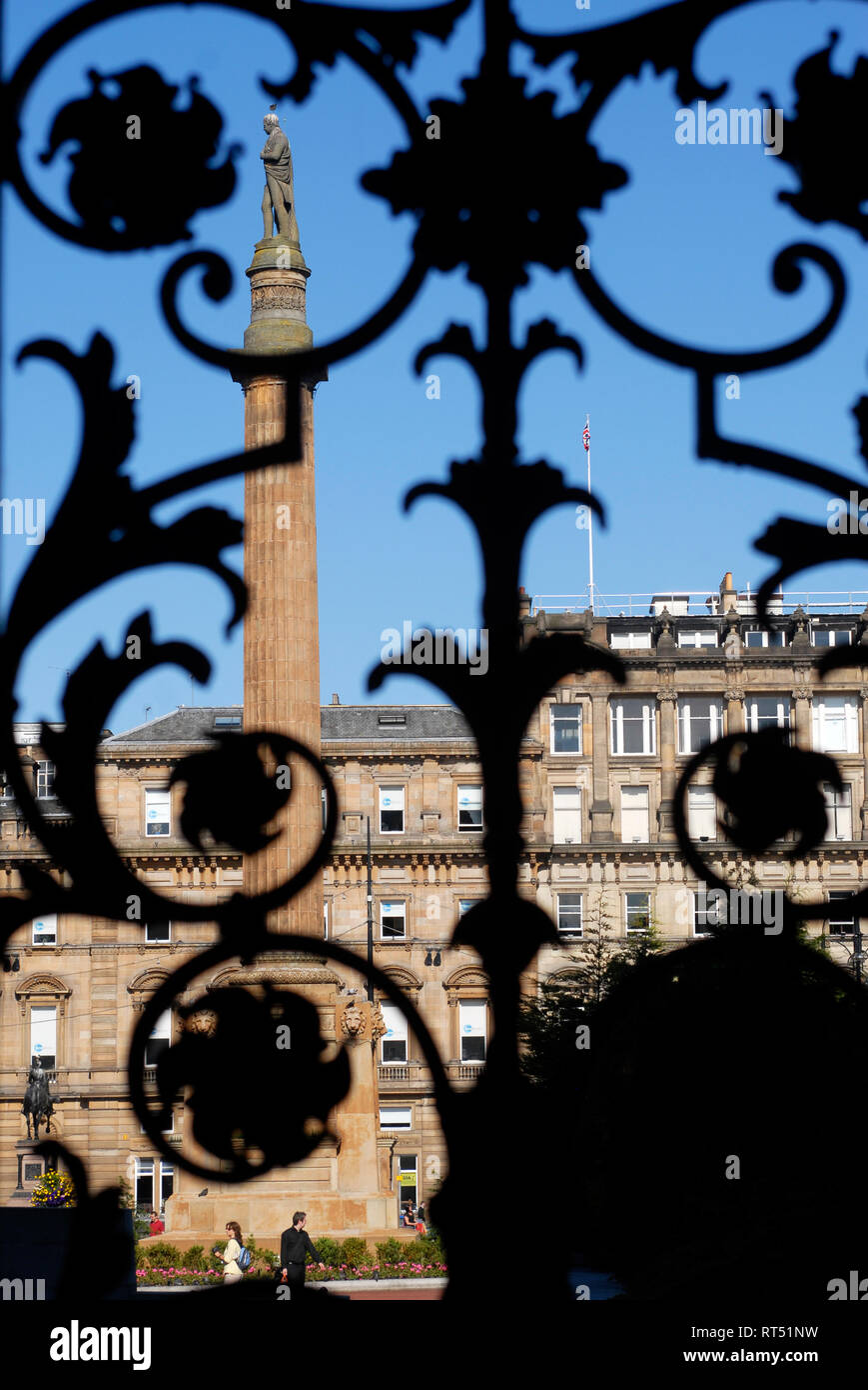 Curious george hi-res stock photography and images - Alamy