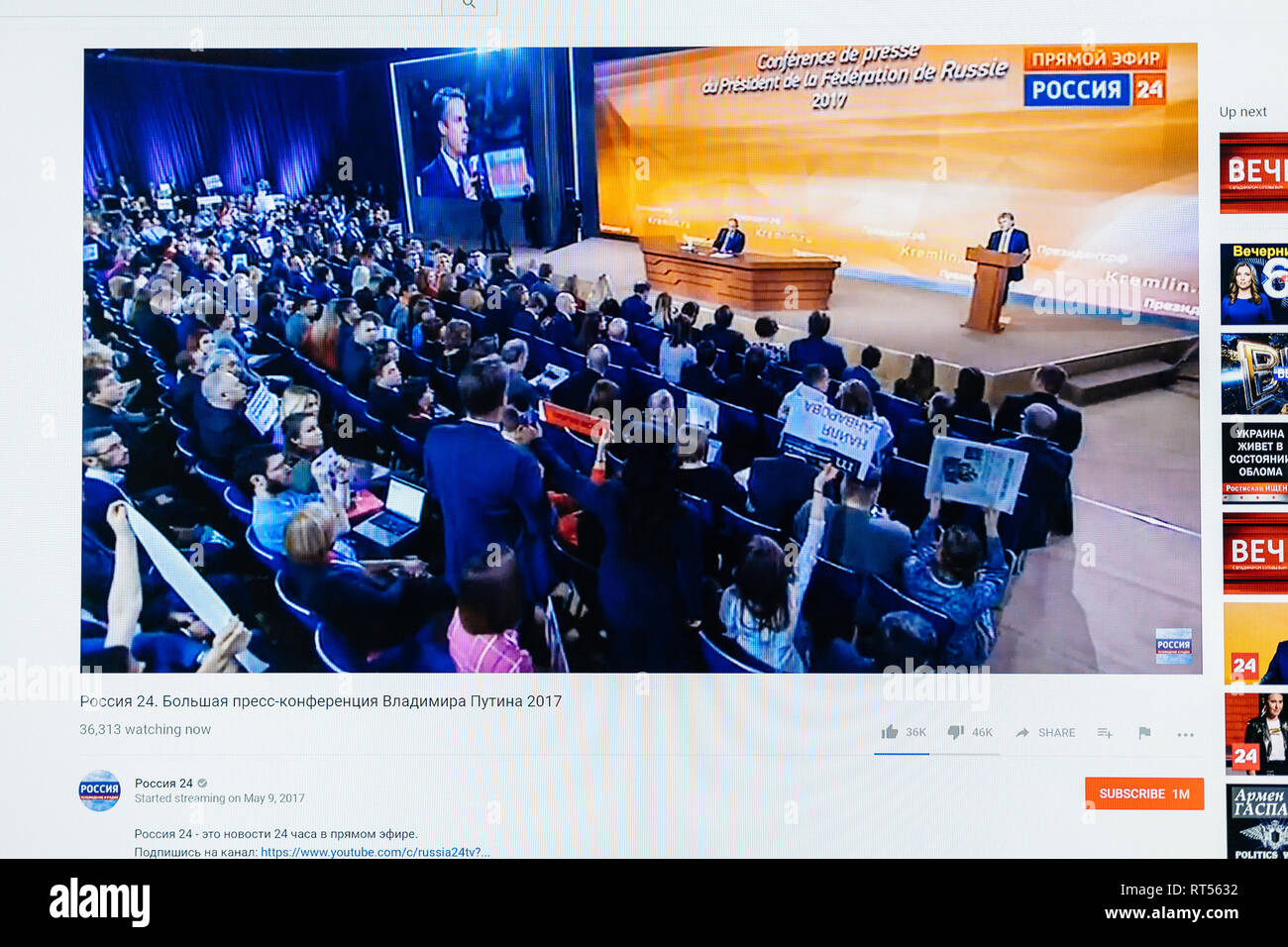 Rtr symbol hi-res stock photography and images - Alamy