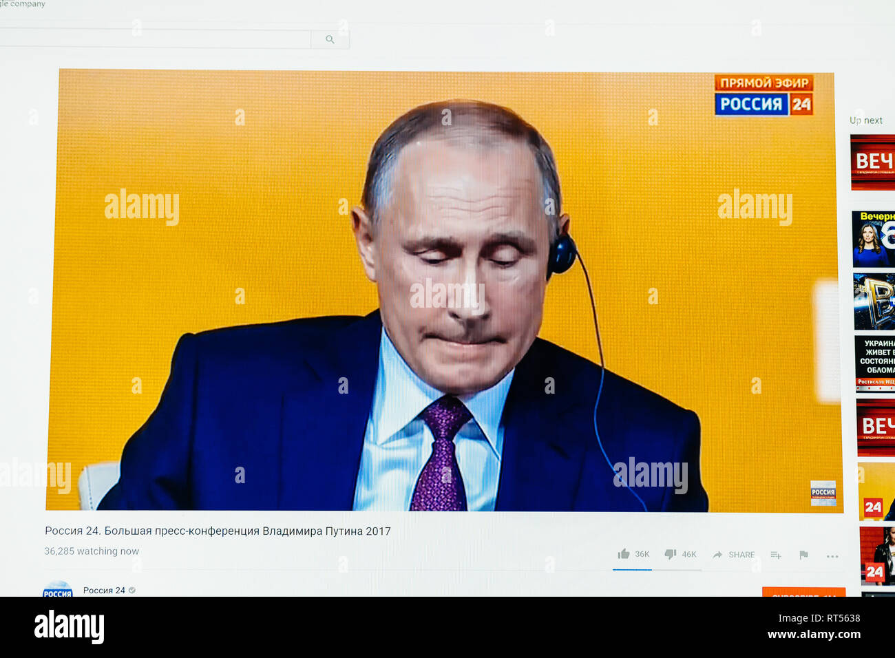 Rtr symbol hi-res stock photography and images - Alamy
