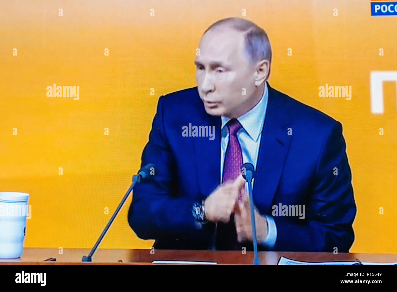 Rtr symbol hi-res stock photography and images - Alamy