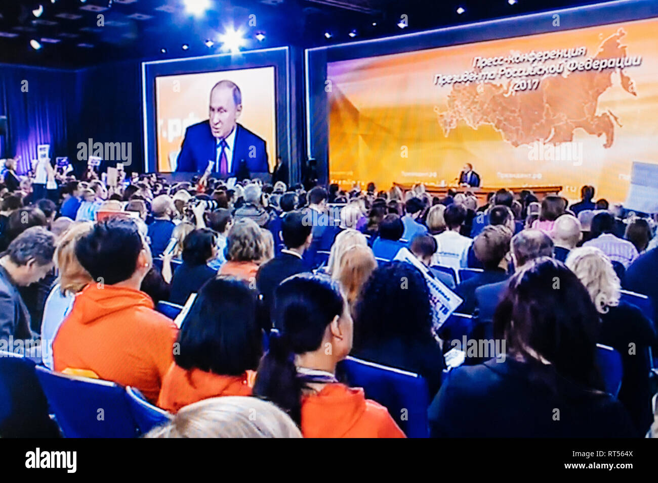 Rtr symbol hi-res stock photography and images - Alamy