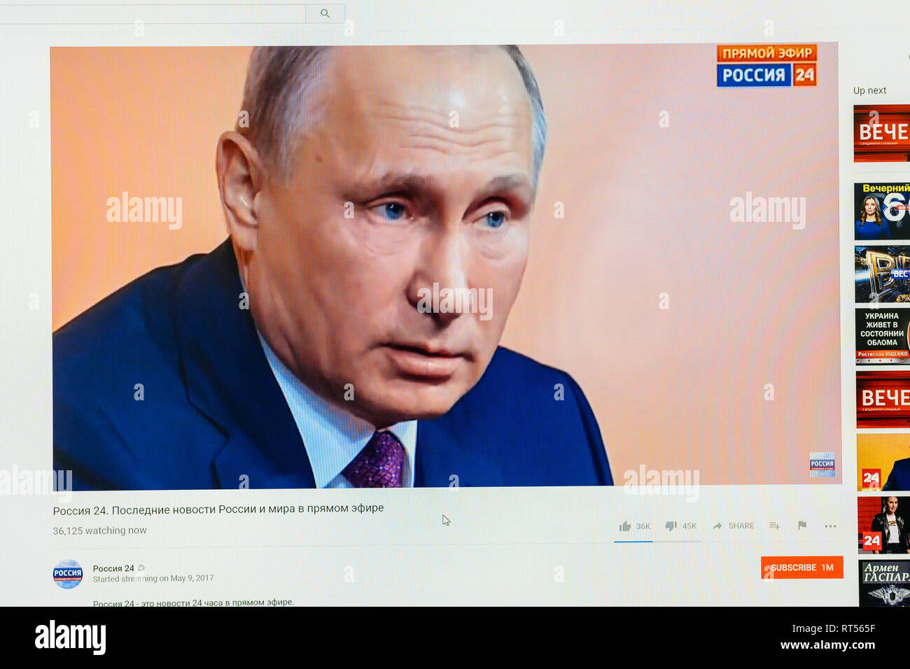 PARIS, FRANCE - DEC 14, 2017: Facial expression of the Russian ...