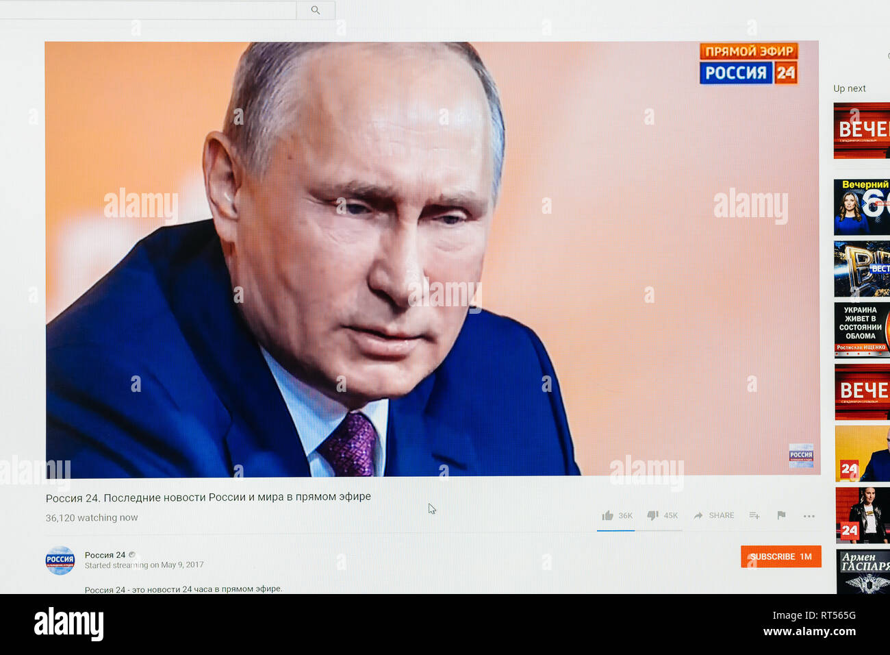 Rtr symbol hi-res stock photography and images - Alamy