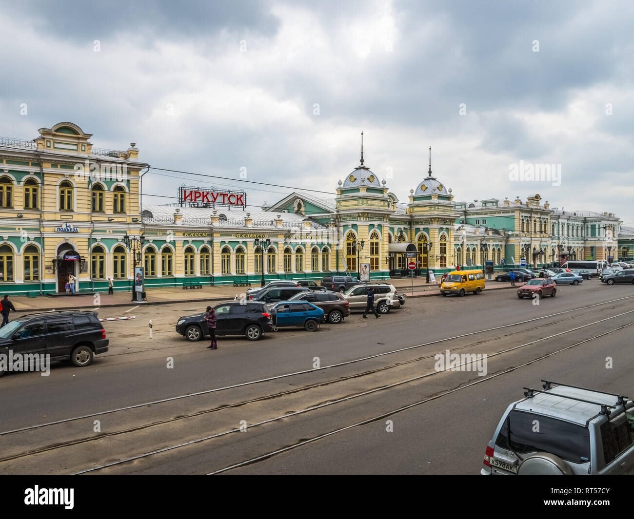 Irkutsk, Russia - August 24, 2016: The sights of Irkutsk, streets and ...