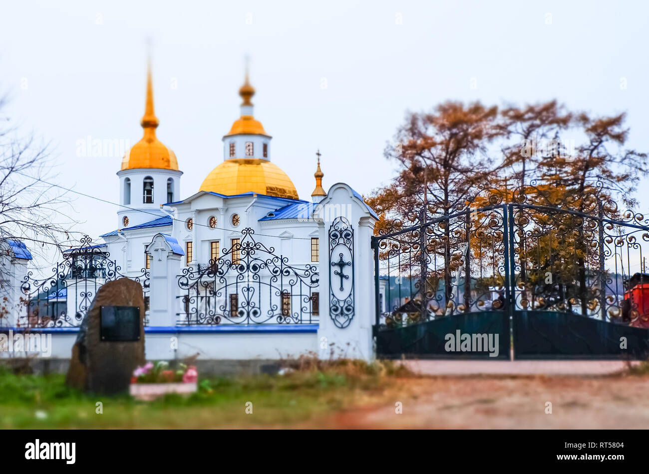 Irkutsk, Russia - August 24, 2016: The sights of Irkutsk, streets and ...
