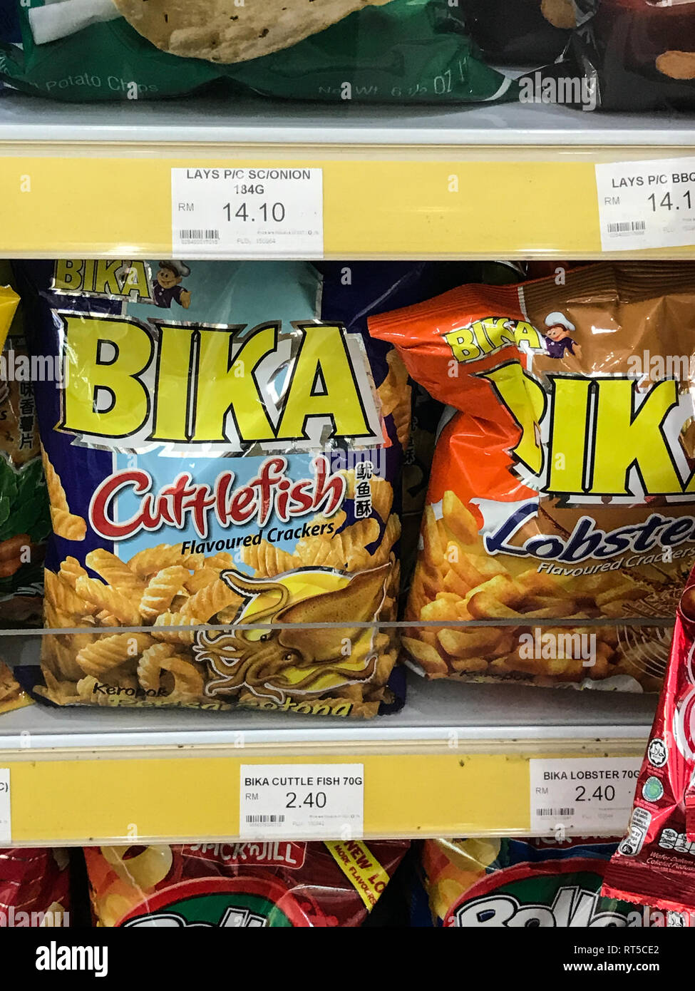 Cuttlefish and Lobster Flavored Crackers, George Town, Penang, Malaysia ...