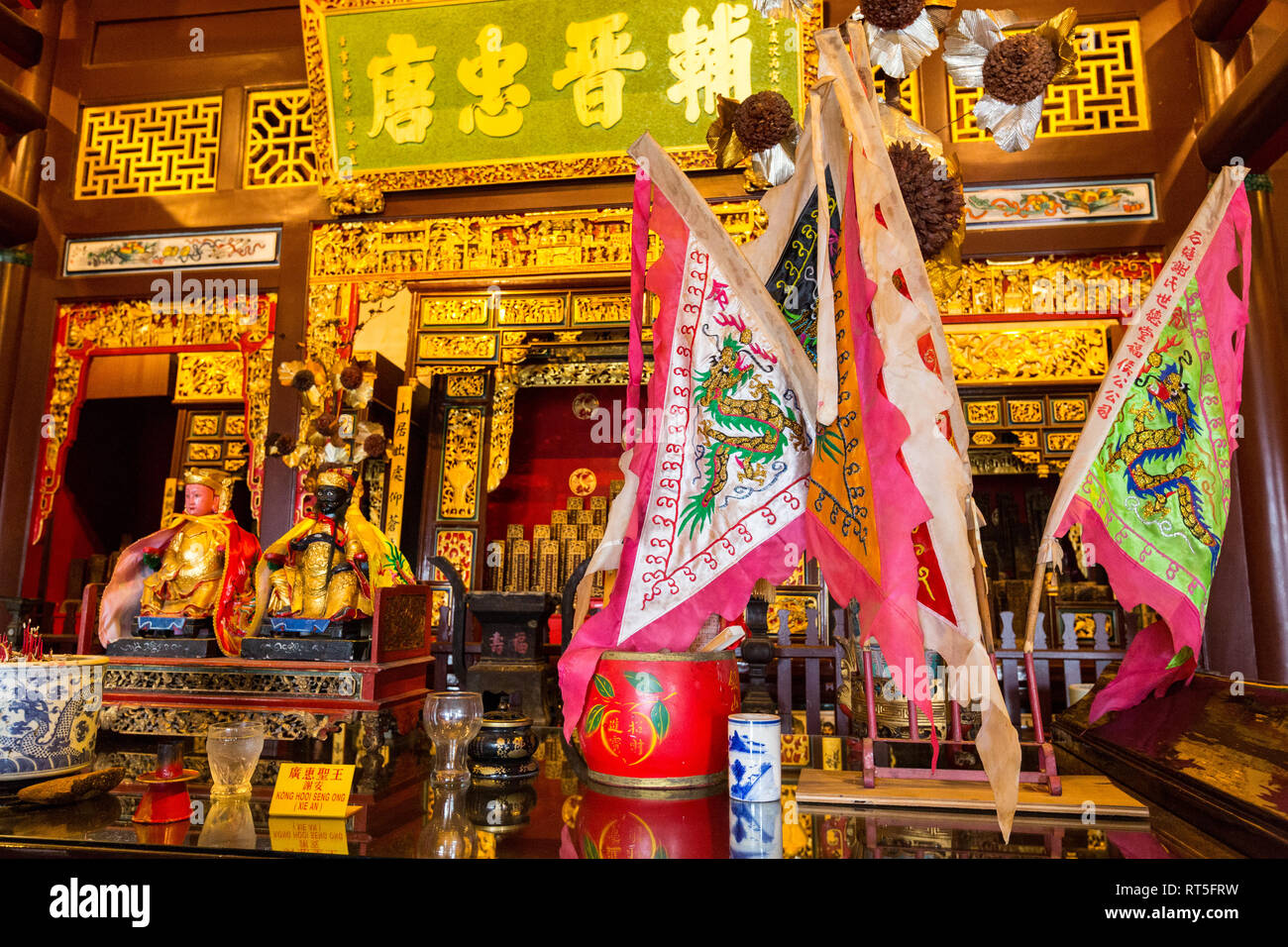 Penang hokkien hi-res stock photography and images - Alamy