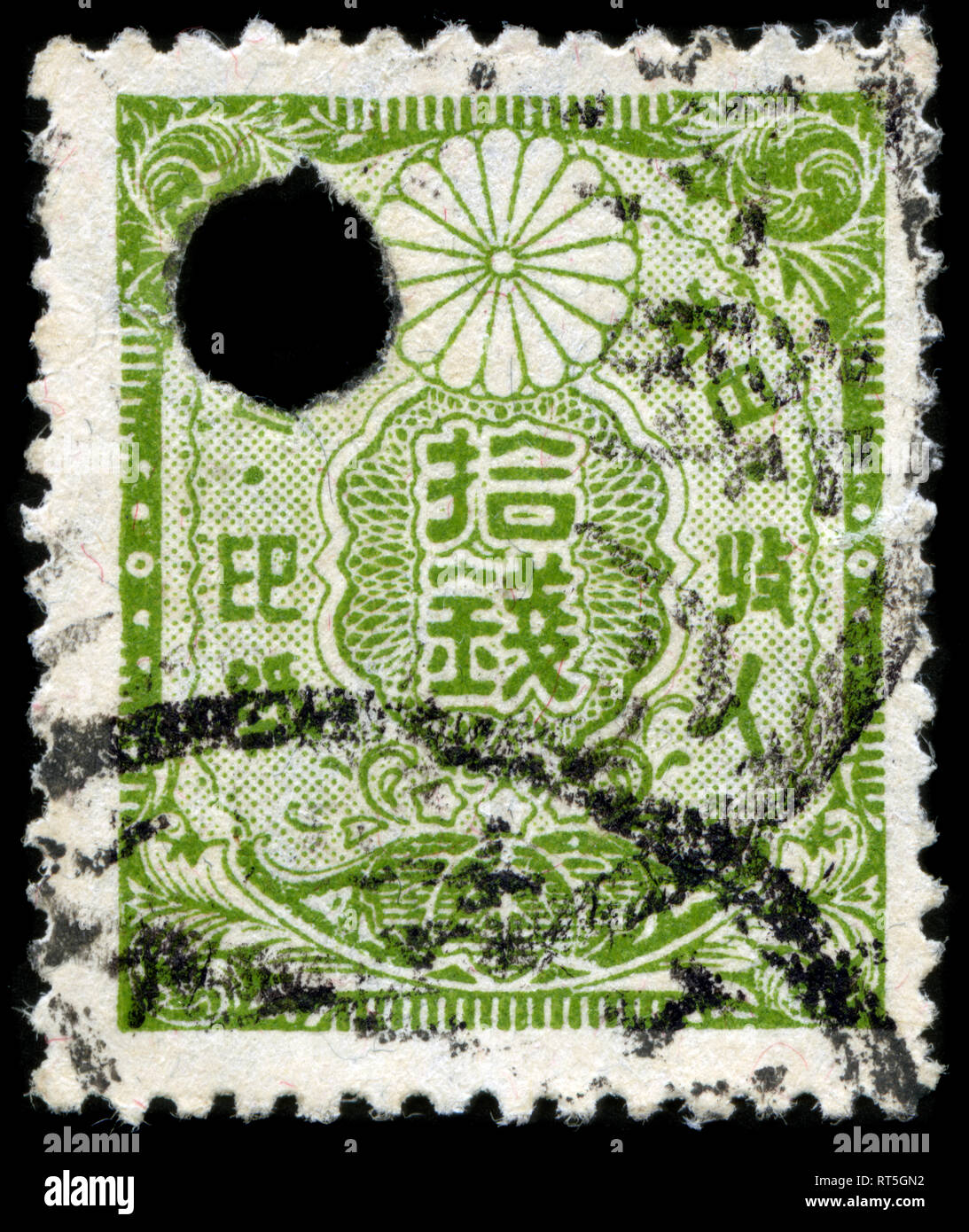 Revenue stamp hi-res stock photography and images - Alamy