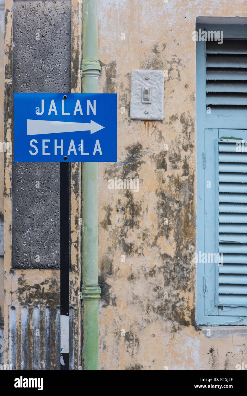 Malaysian traffic sign hi-res stock photography and images - Alamy