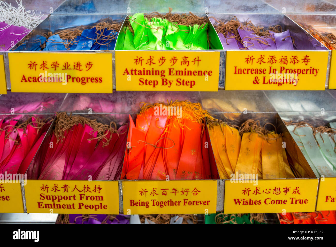 Kek Lok Si Buddhist Temple, Wishing Ribbons for Good Luck, Happiness ...